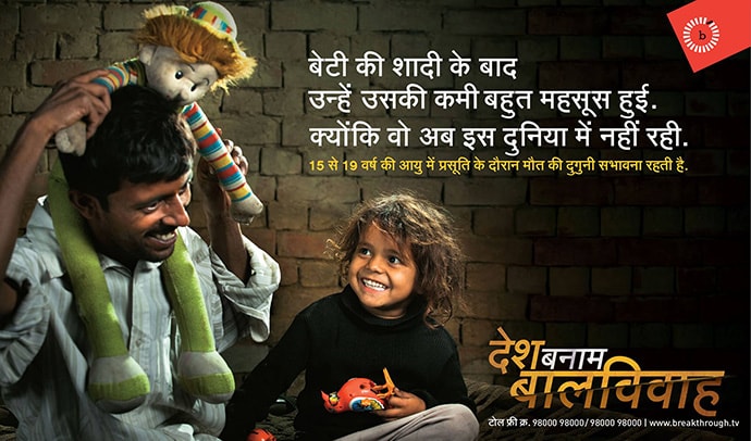 Changing the Narrative on Early Marriage - Global Washington